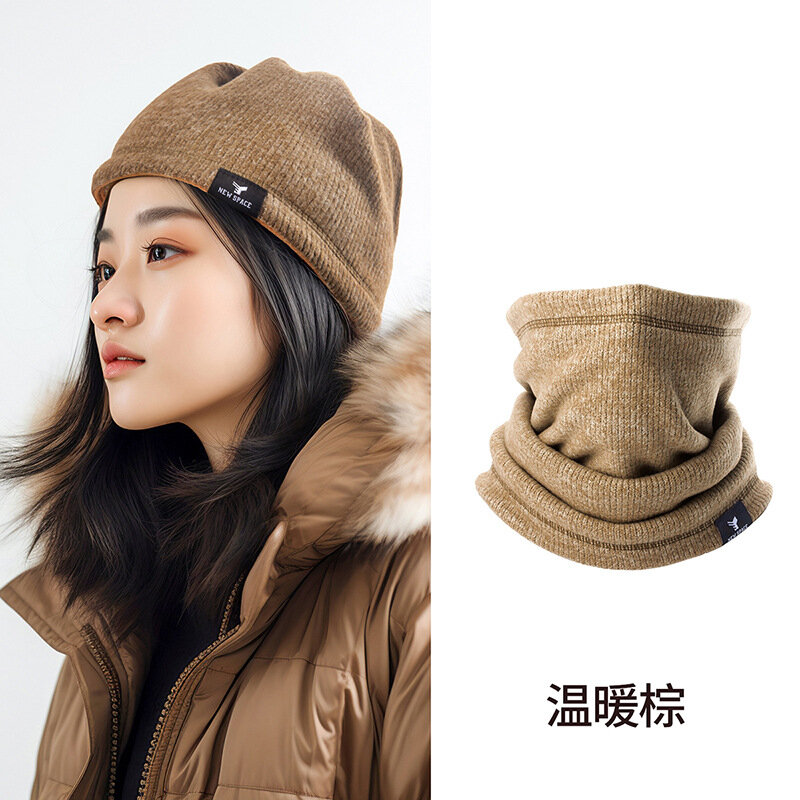 Маска для лица YIPINU, ветрозащитная, женская, зимняя, теплая, бархатная, с головным платком