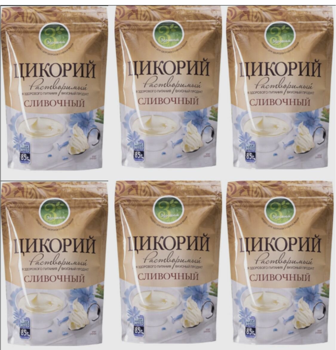 Цикорий сливочный 6 шт