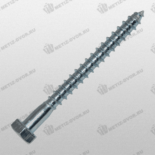 Шуруп глухарь с шестигранной головкой 8,0x90 Уп (50 шт)