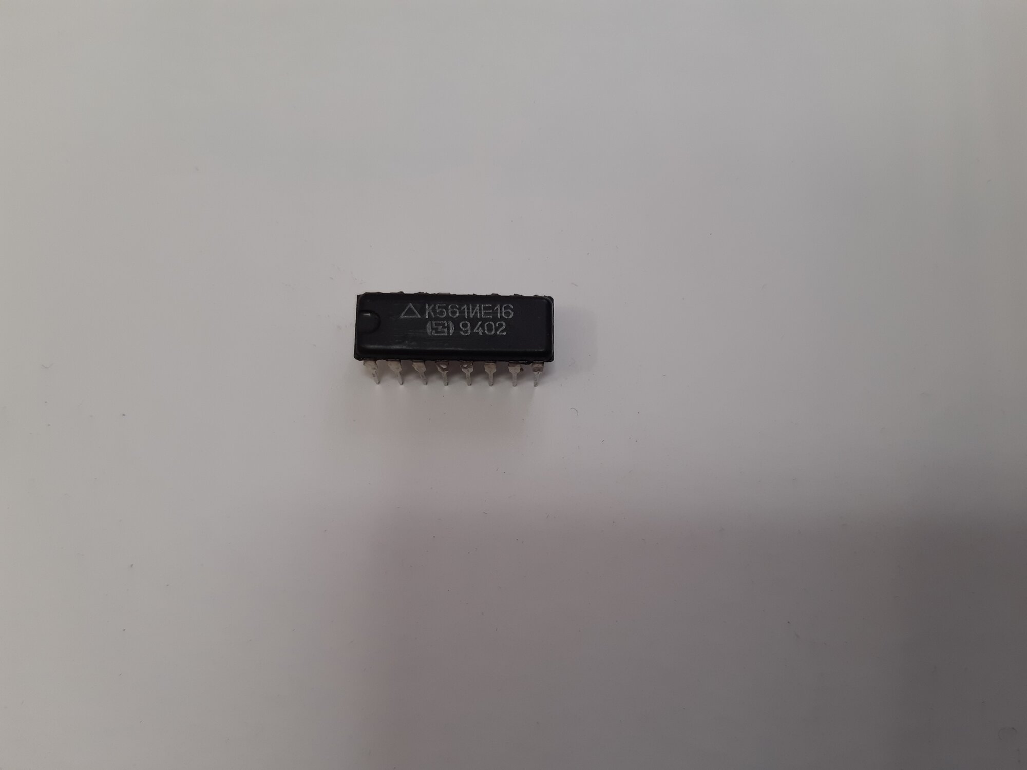 Микросхема К561ИЕ16 1994г (в комплекте 5 штук)