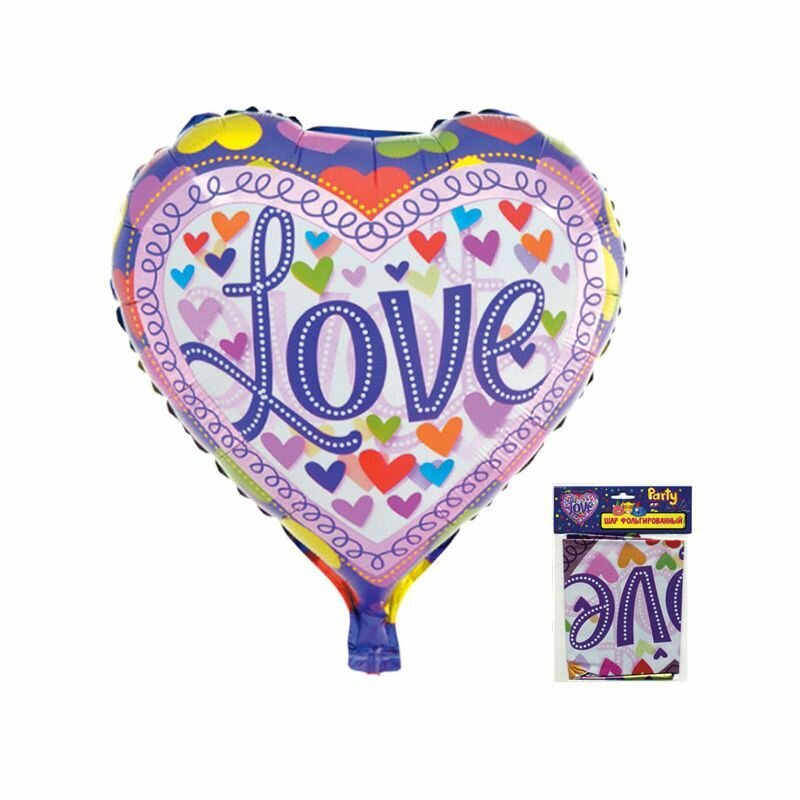 ШАР фольгированный, "I love you" 3 штуки