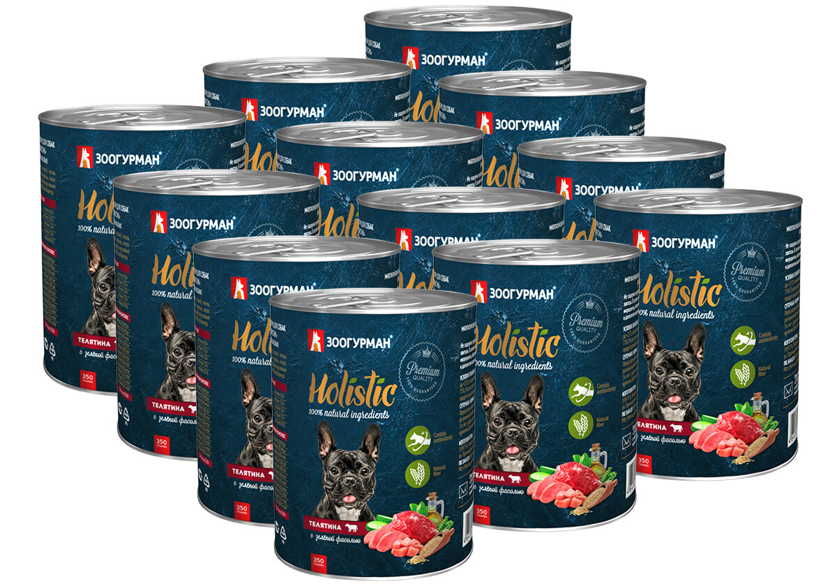 Влажный корм Зоогурман Holistic для взрослых собак с телятиной и зеленой фасолью банка, 350 г 12 шт