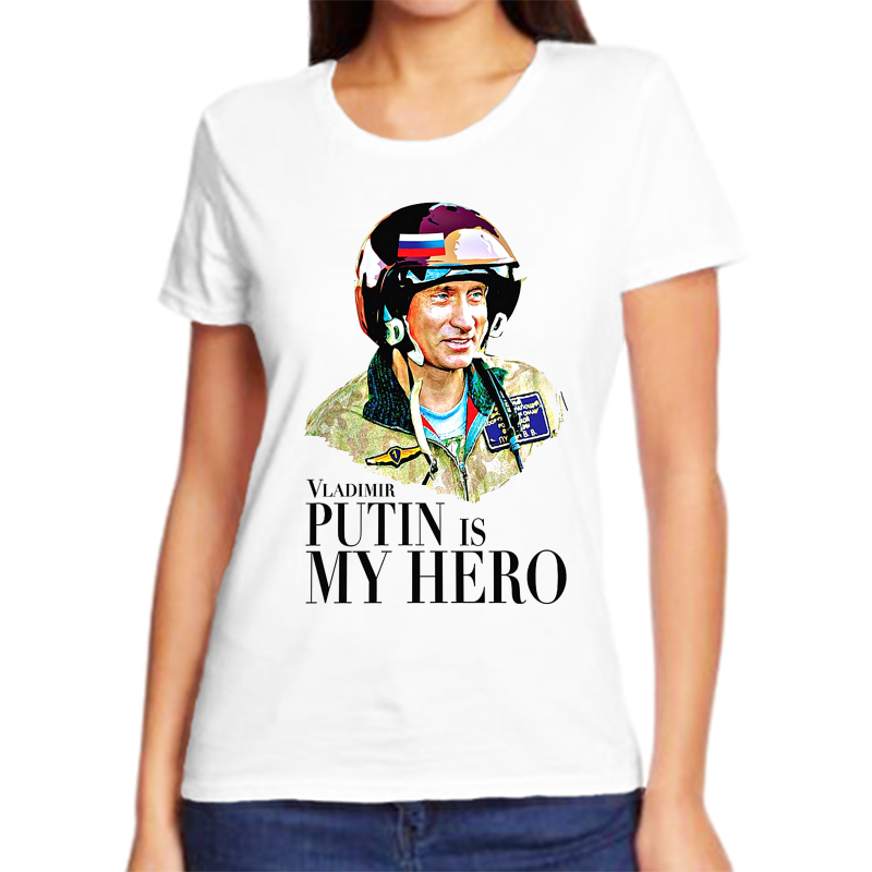 Футболка Vladimir Putin is my hero