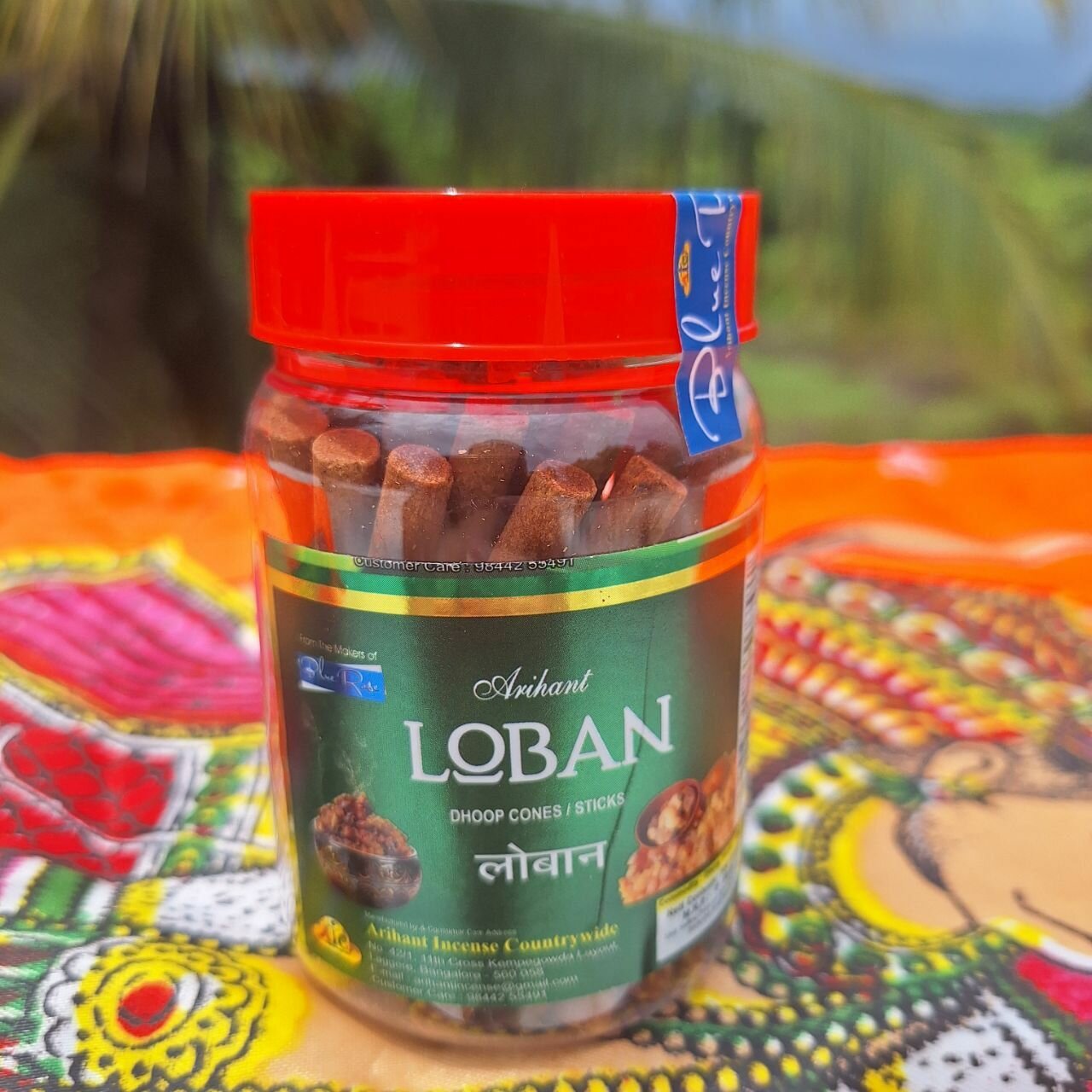 Натуральные благовония безосновные (палочки 200 грамм) "Loban" эксклюзивные волшебные благовония ручной работы.