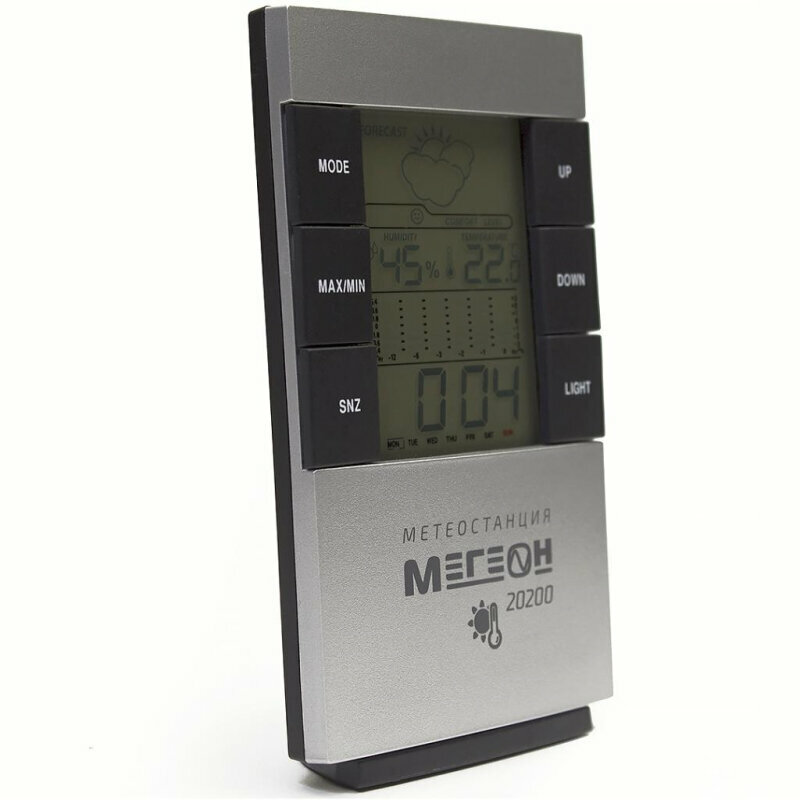 Термогигрометр настольный цифровой мегеон 20200, 1307847