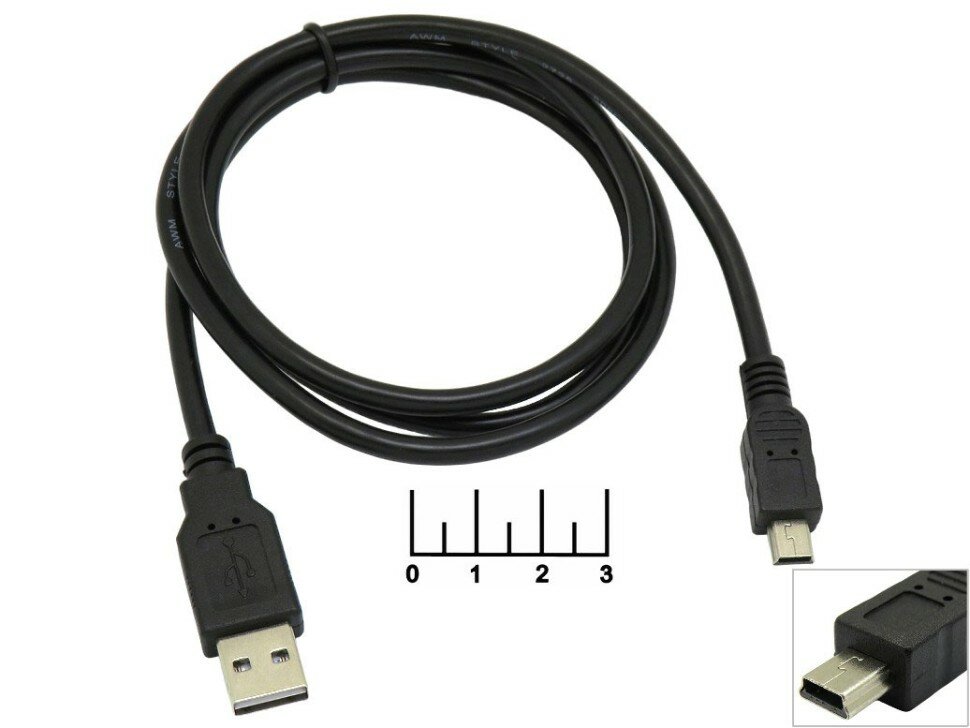 Шнур USB-mini USB B 5pin 1м Cablexpert