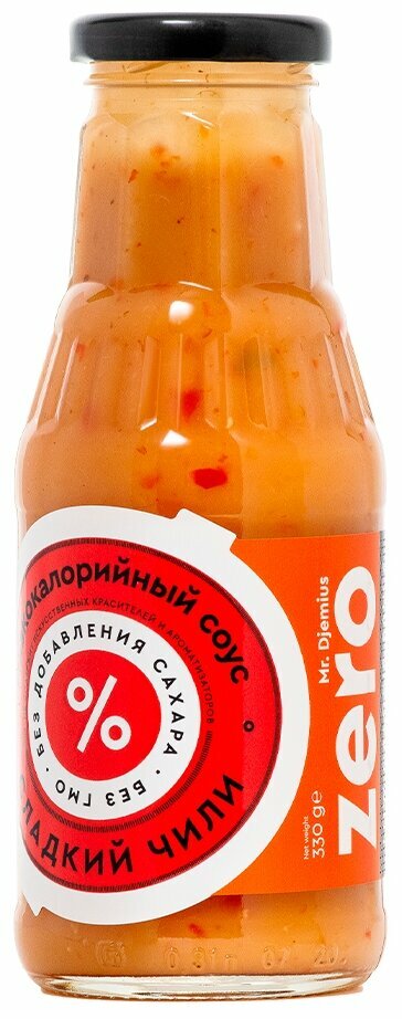 Низкокалорийный соус Mr.DjemiusZERO соус 330 ml (Сладкий Чили) без сахара