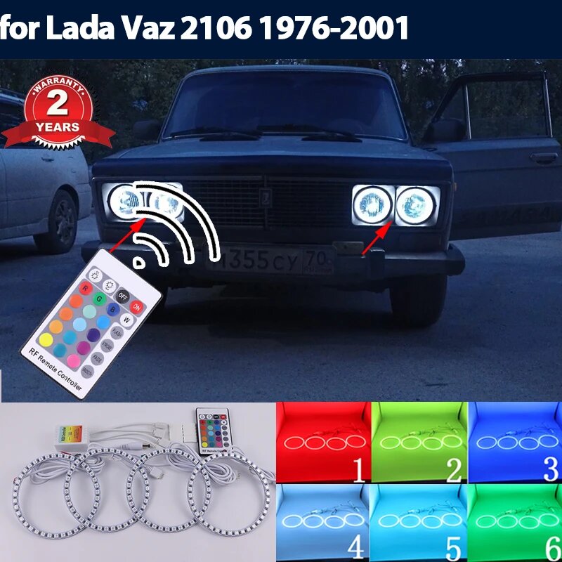 Яркая гарантия, дневные ходовые огни для Lada Vaz 2106 1976-2001