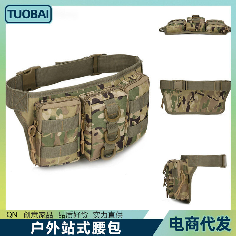 Поясная сумка Molle, водонепроницаемая, камуфляж, для охоты и рыбалки