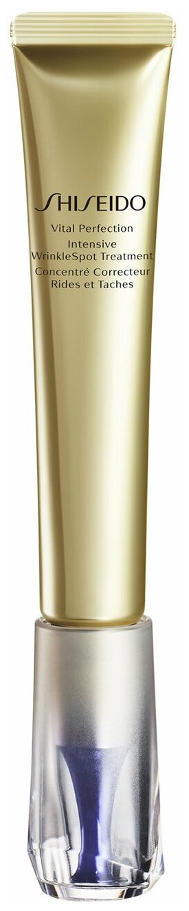 SHISEIDO Интенсивное средство против глубоких морщин Vital Perfection, 20мл