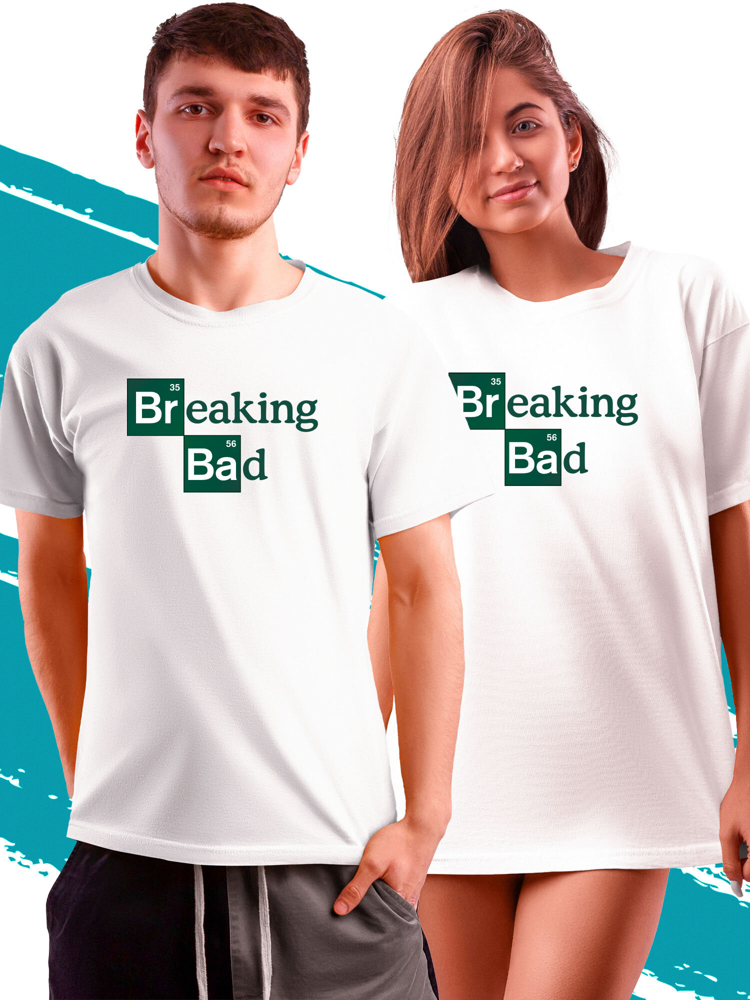 Футболка Во Все Тяжкие