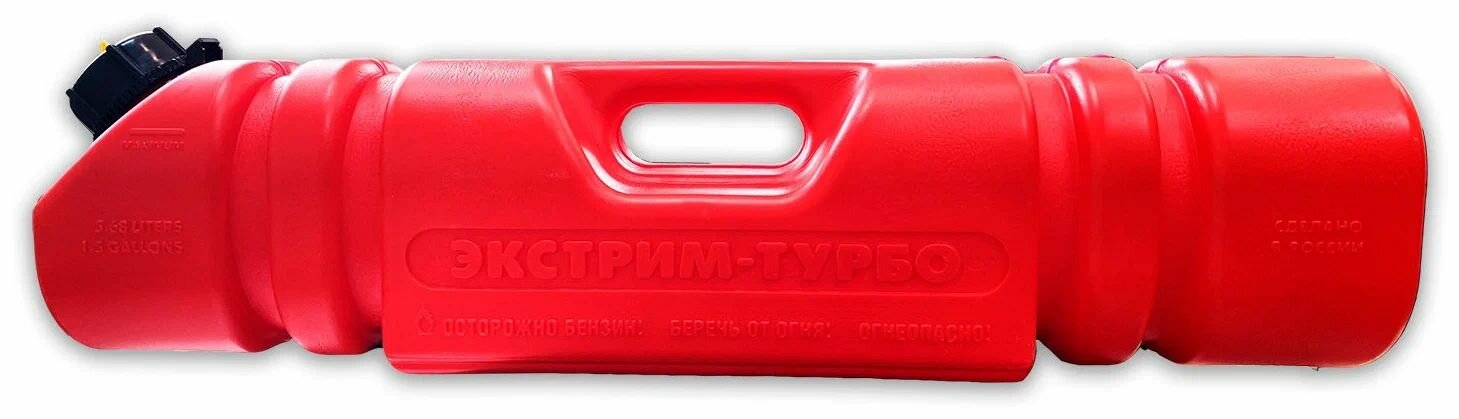 Канистра Экстрим Турбо, 6 литров, красный
