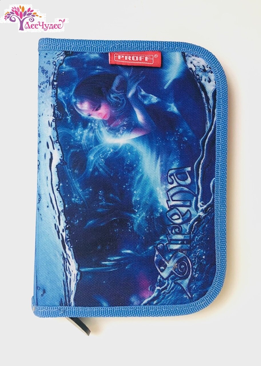 Школьный пенал для канцелярии, Sirena, с наполнением