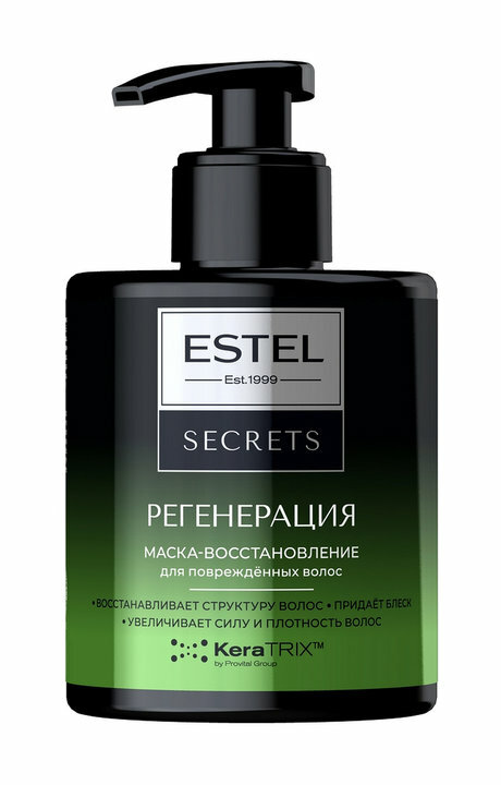 Estel Secrets Регенерация Маска-восстановление