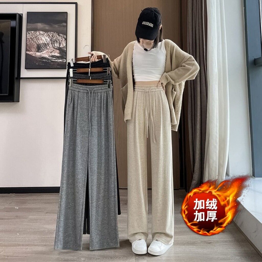 Брюки классические