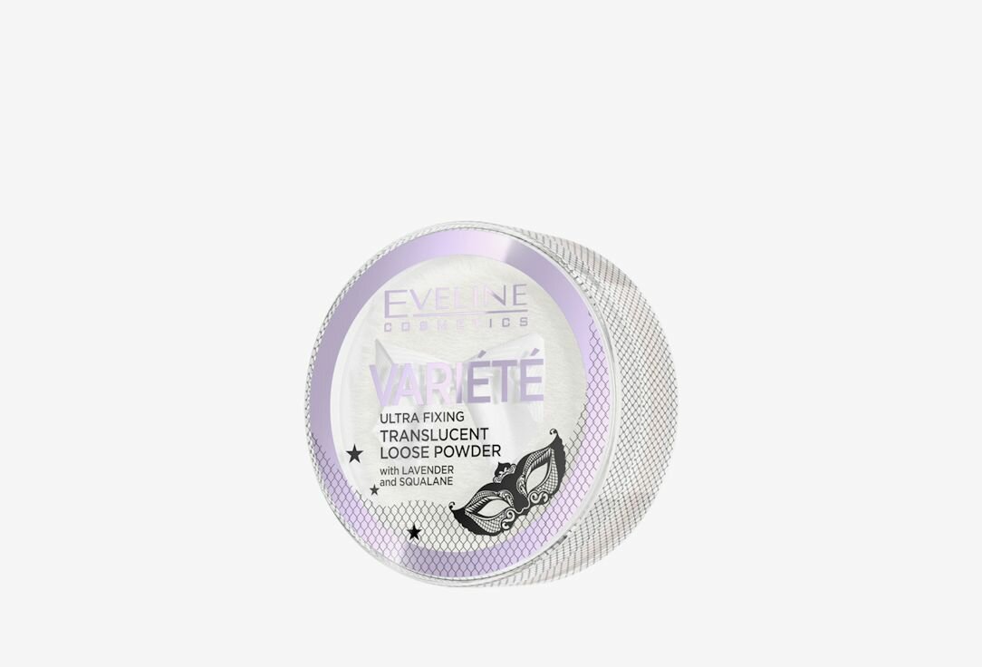 Фиксирующая пудра для лица EVELINE VARIETE ULTRA-FIXING LOOSE POWDER WITH LAVENDER AND SQUALANE 5 г