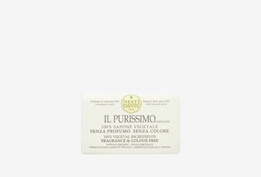 Мыло туалетное NESTI DANTE IL Purissimo 150 г