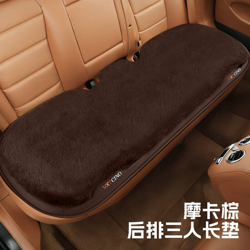 Чехол для сиденья, для автокресла, защитный, мокко-коричневый