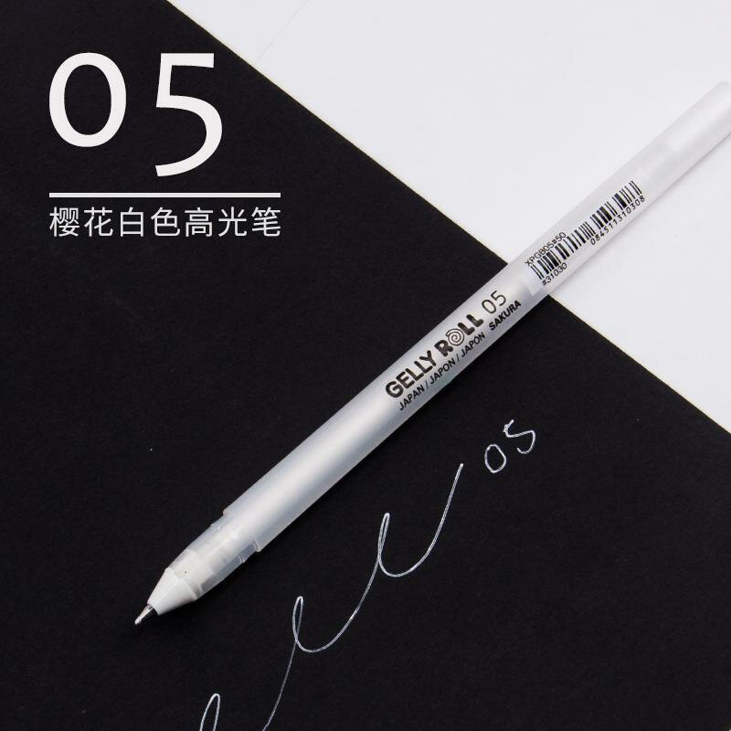 Ручка Sakura Pure White Highlight Pen, белая, XPGB05#50, ширина пера 0.3 мм