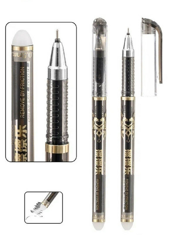 ДВЕ ручки гелевые со стираемыми чернилами "CLASSIC" черные