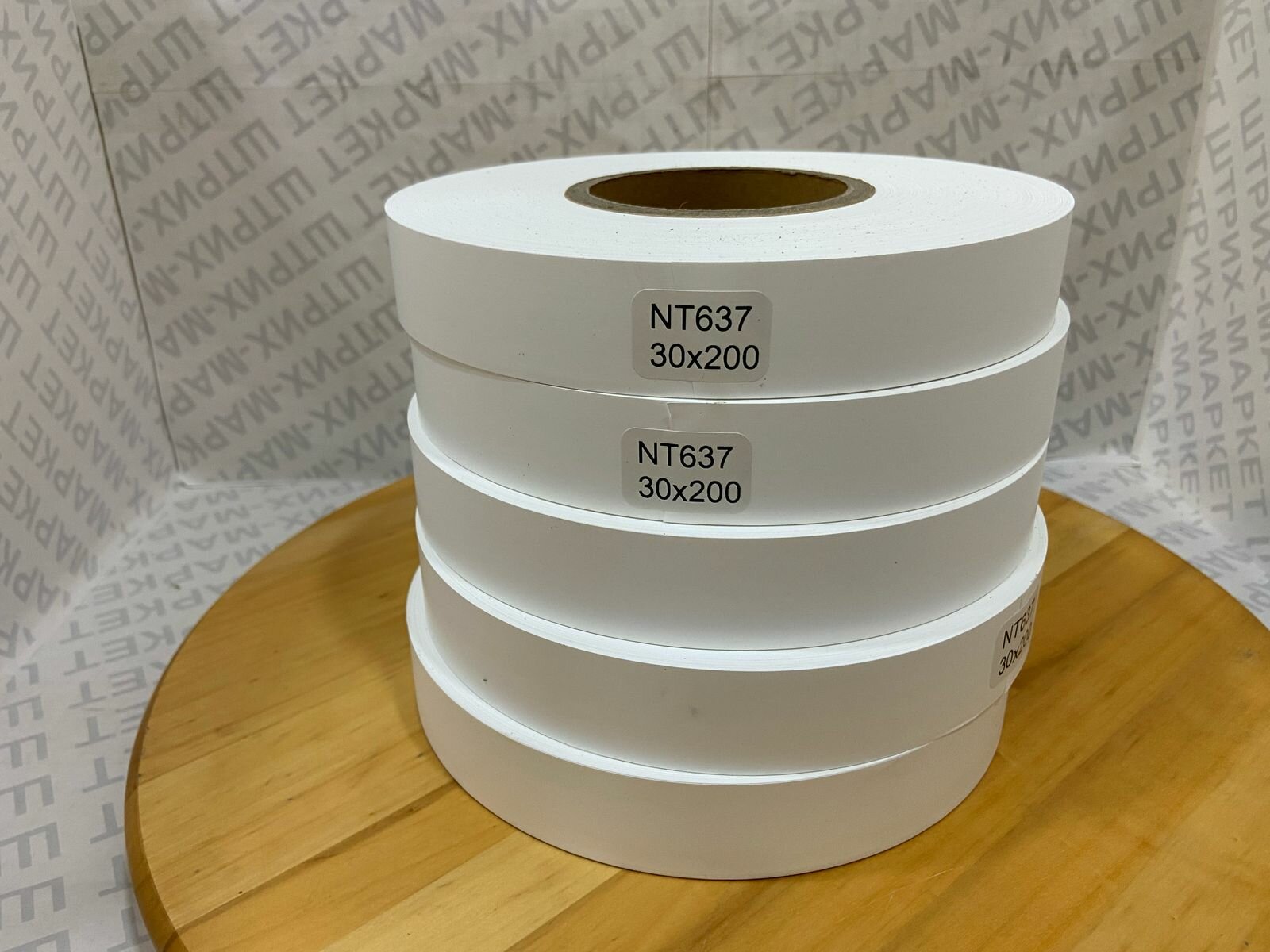 Лента нейлон 30х200 (ленты тканевые ПЭ для ТТ-печати) 5 рулонов в комплекте