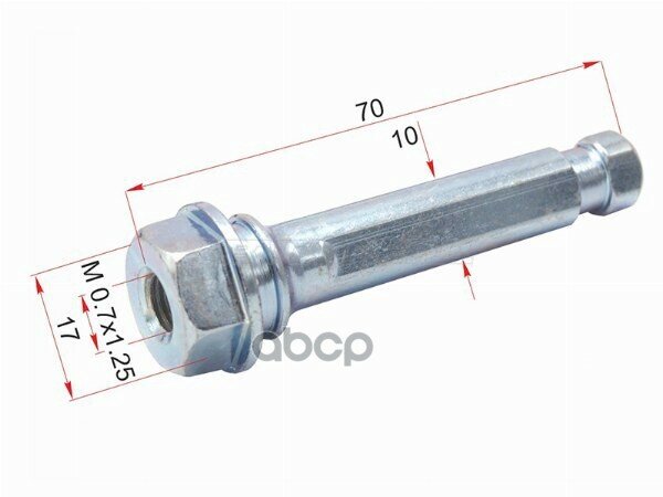 Направляющая тормозного суппорта Toyota Avensis (T220) 97-03 / Caldina 97-07 Sat арт. ST-47715-22070