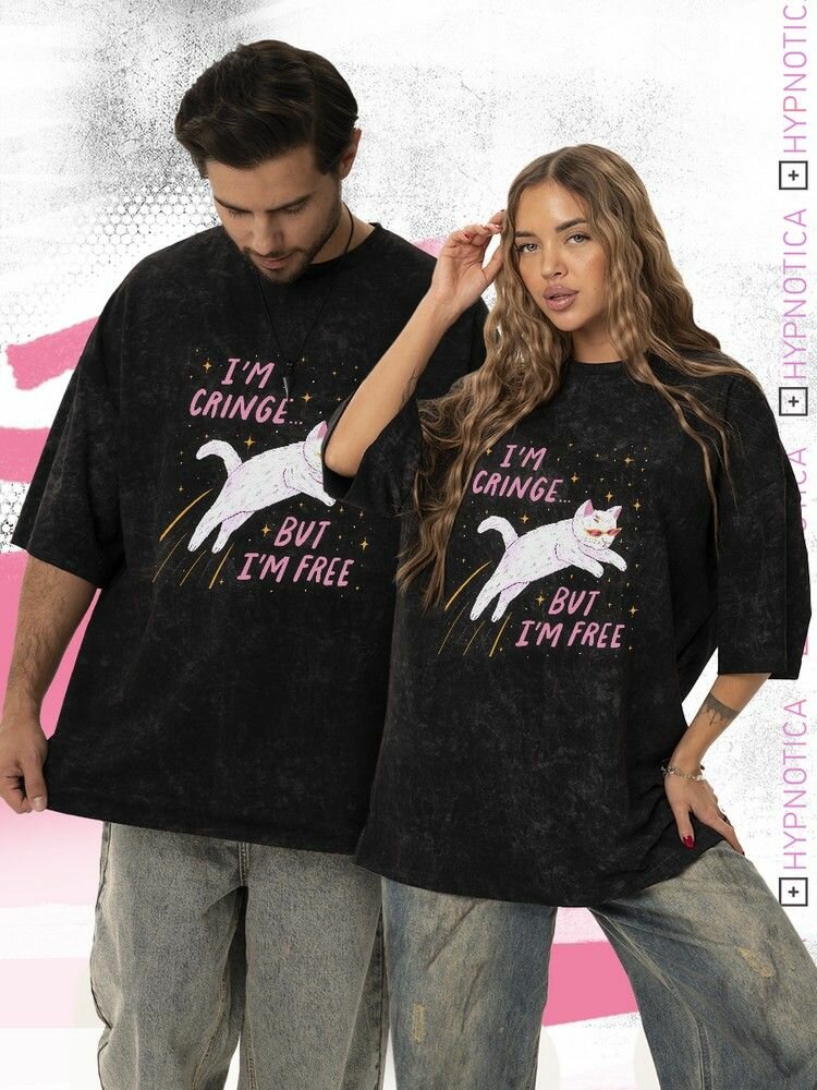 Футболка Варенка