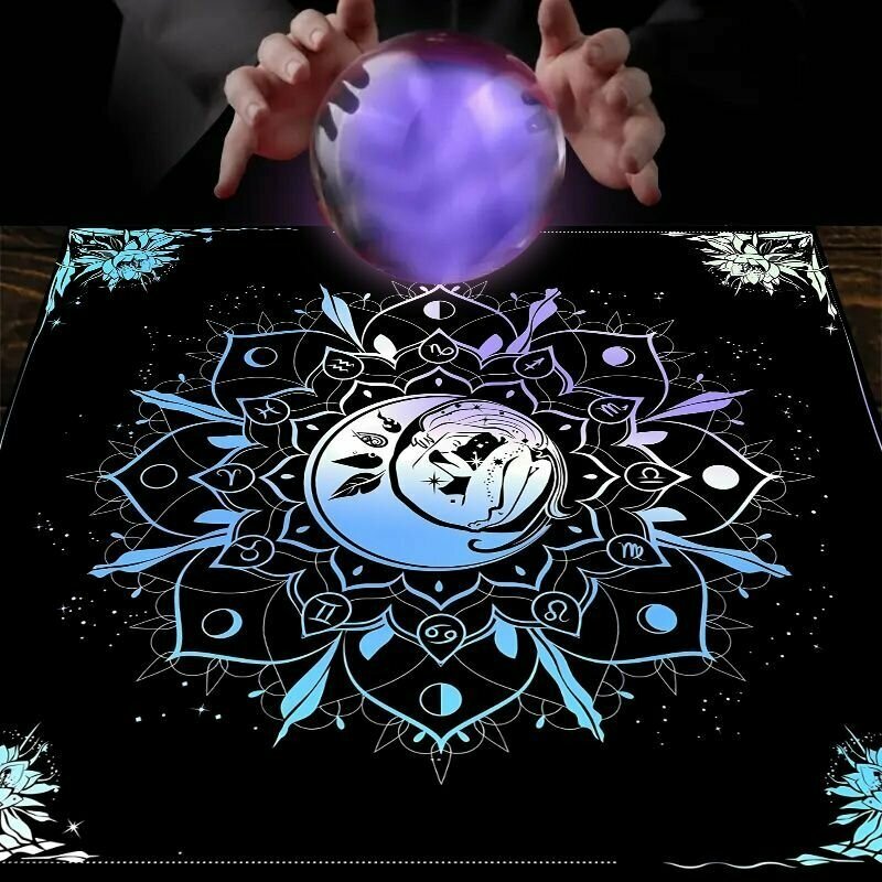 Гадальный инструмент