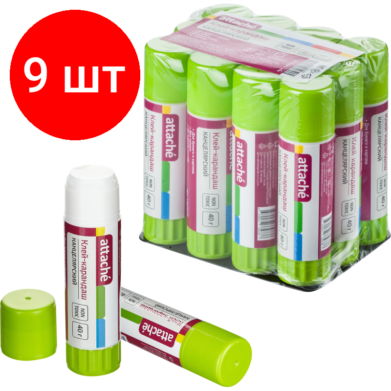 Комплект 9 штук, Клей-карандаш 40г Attache