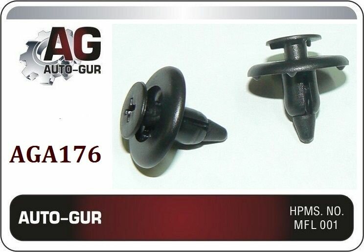 AUTOGUR клипса крепежная Toyota 9046706150C0 AGA176 набор 5 шт
