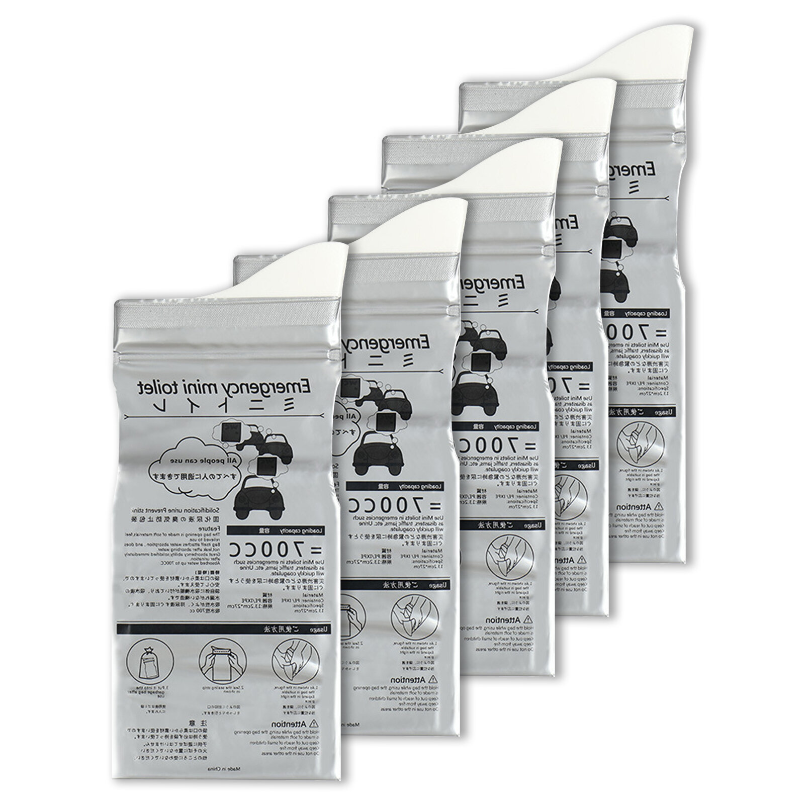 5 Pack Пакеты для мочи одноразовые Портативные 700ML Пакеты для мочи для путешествий На открытом воздухе Пандемия Кемпинг Пакеты для мочи для мужчин женщин Материал хлопок Размер пакета около 13*6.5см Вместимость 700мл Вес около 18.8г