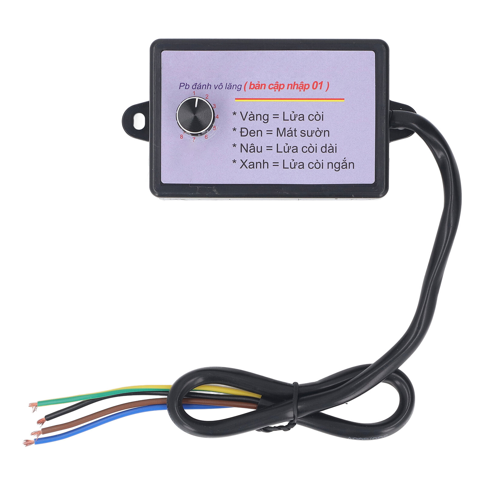 Контроллер тона 12/24В, 8 звуков для авто/мотоциклов/грузовиков/катеров