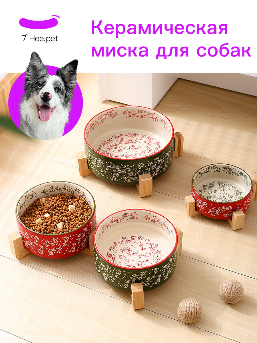 Миски для кошек и собак керамические двойные на подставке