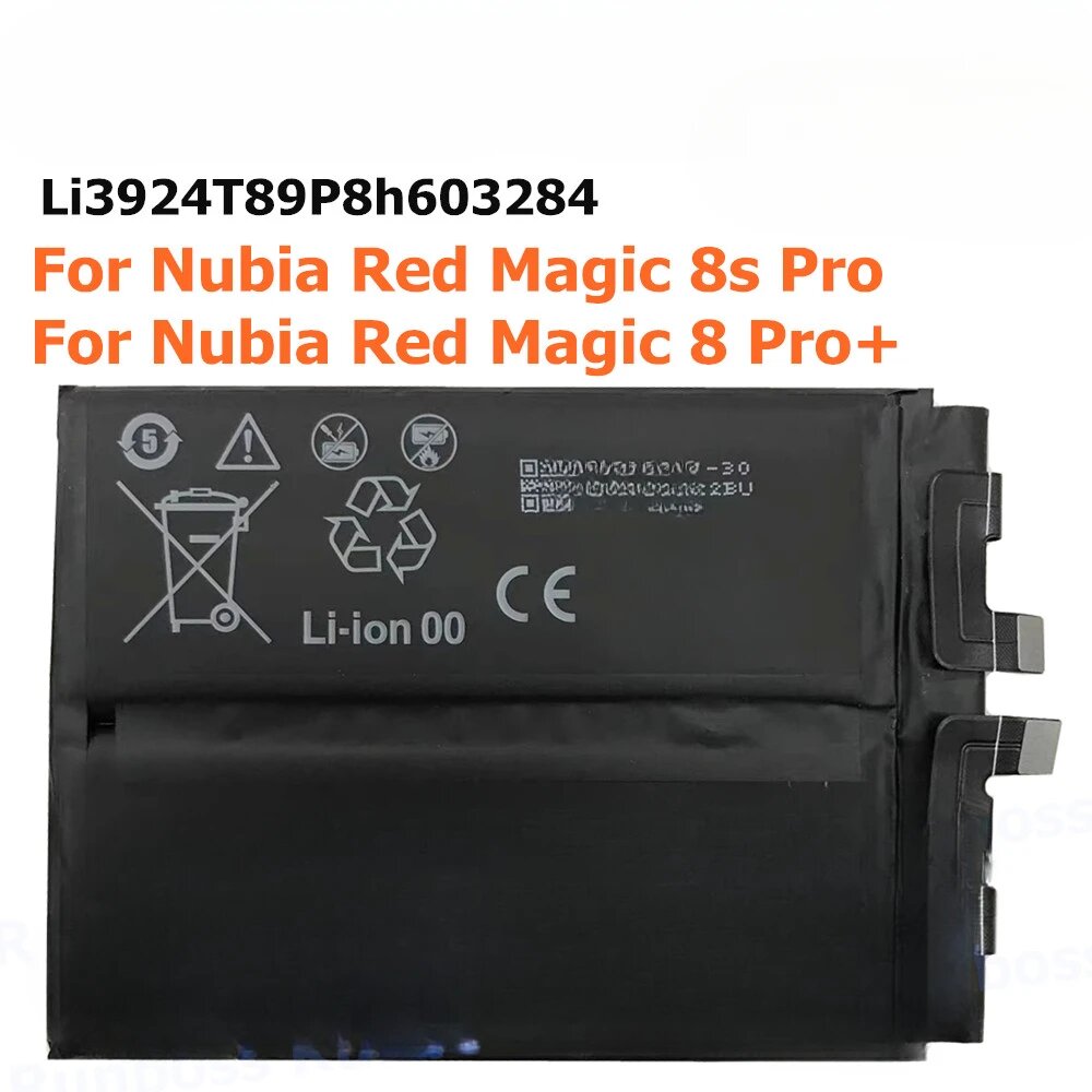 Для ZTE Nubia Red Magic 8 Pro 8Pro NX729J аккумуляторы для мобильных телефонов новый Li3928T89P8h 603285 Аккумулятор 5700мАч Li3924T89P8h603284
