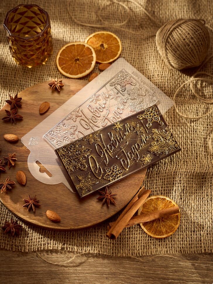 "С Новым Годом! снежинки" плитка шоколада форма пластиковая