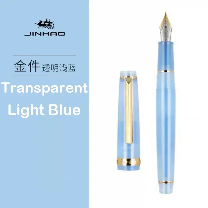 Перьевая ручка Jinhao, светло-голубая, перо F