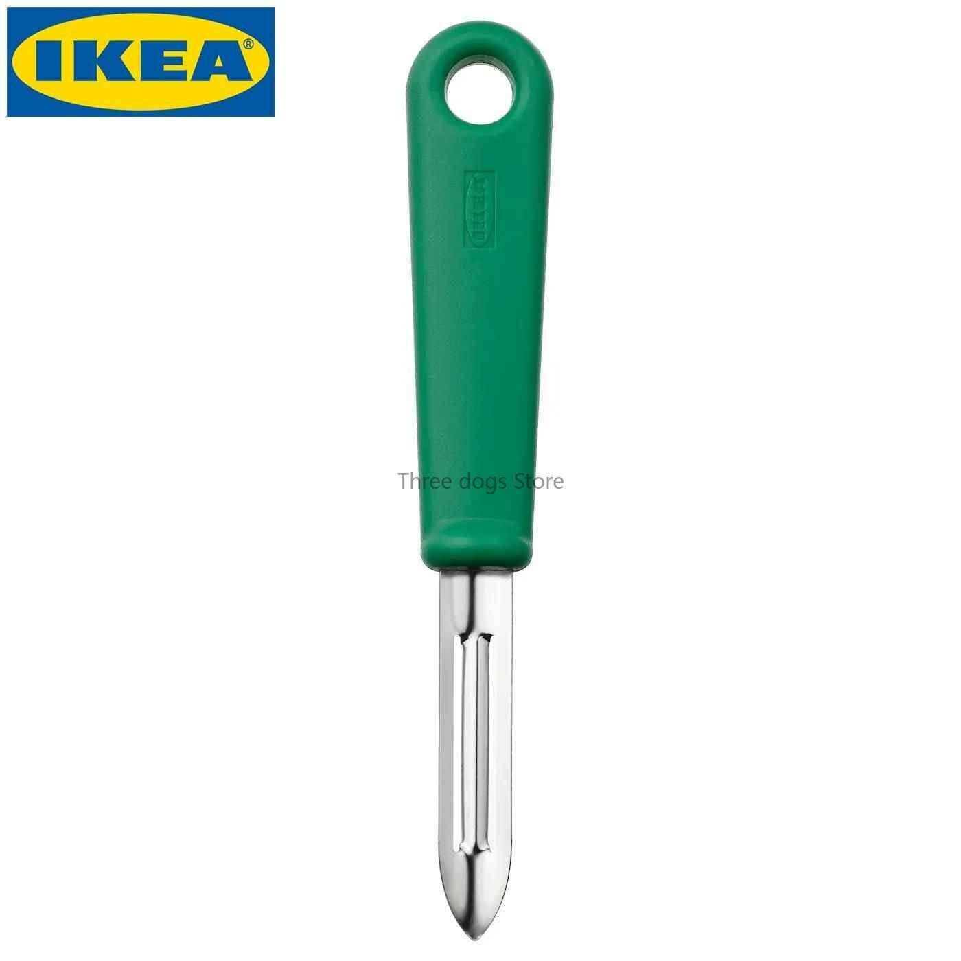 Овощечистка IKEA UPPFYLLD, нержавеющая сталь, для яблок, мытье в посудомоечной машине
