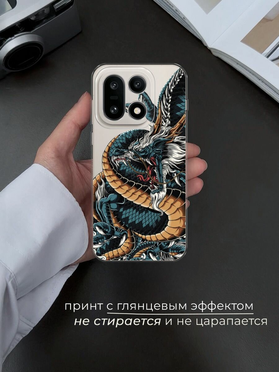 Чехол на OnePlus 15 / Ван Плас 15 с принтом Китайский синий дракон — фото 1