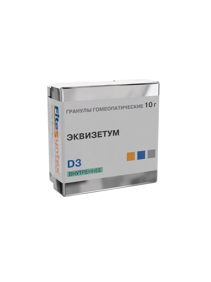 Эквизетум D3, гранулы гомеопатические моно, 10 грамм , Фитасинтекс