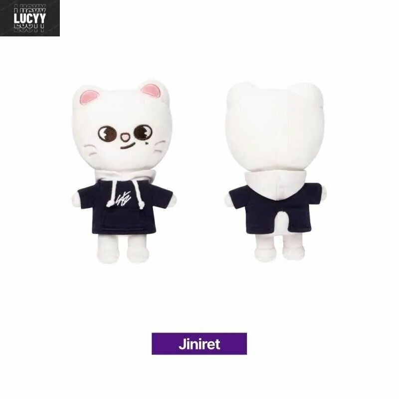 Игрушка SKZOO PLUSH MINI Ver. - SKZ'S MAGIC SCHOOL