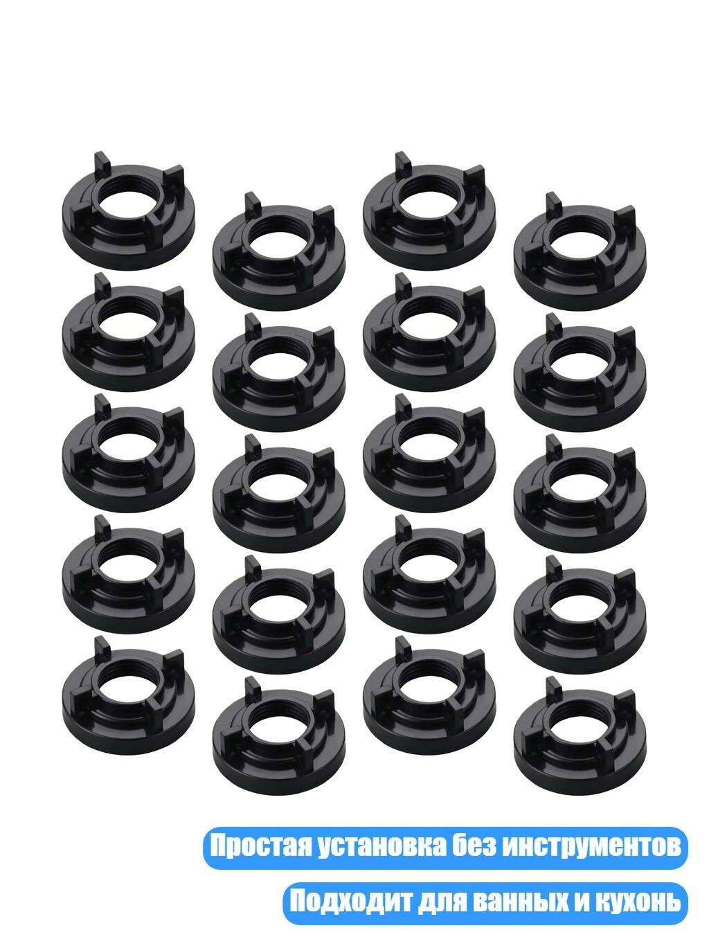 20 шт. крыльчатые гайки 1/2 дюйма IPS