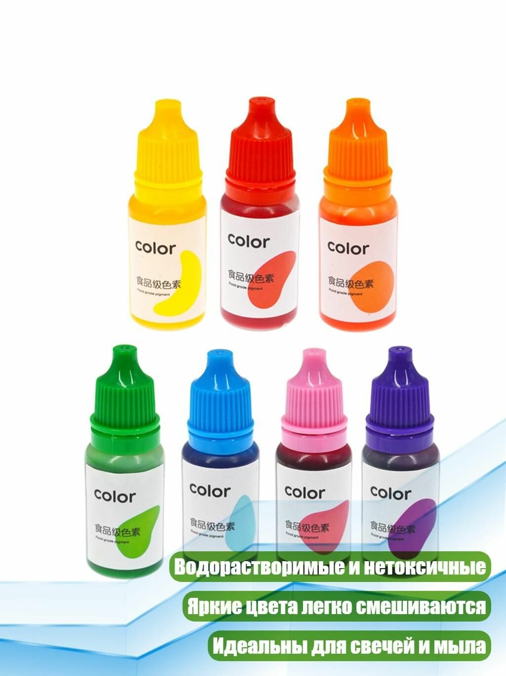 Жидкий пигмент для эпоксидной смолы