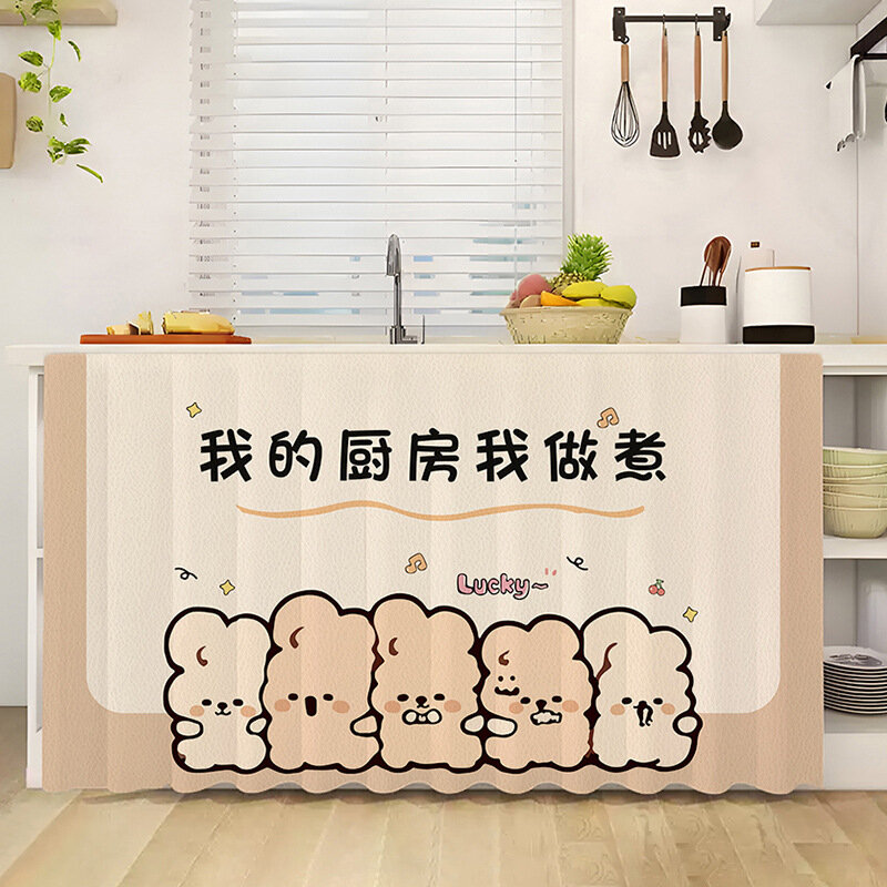 Водонепроницаемая и маслостойкая кожаная шторка для кухонного шкафа, пылезащитная шторка для дверцы шкафа с липучкой, декоративная шторка.