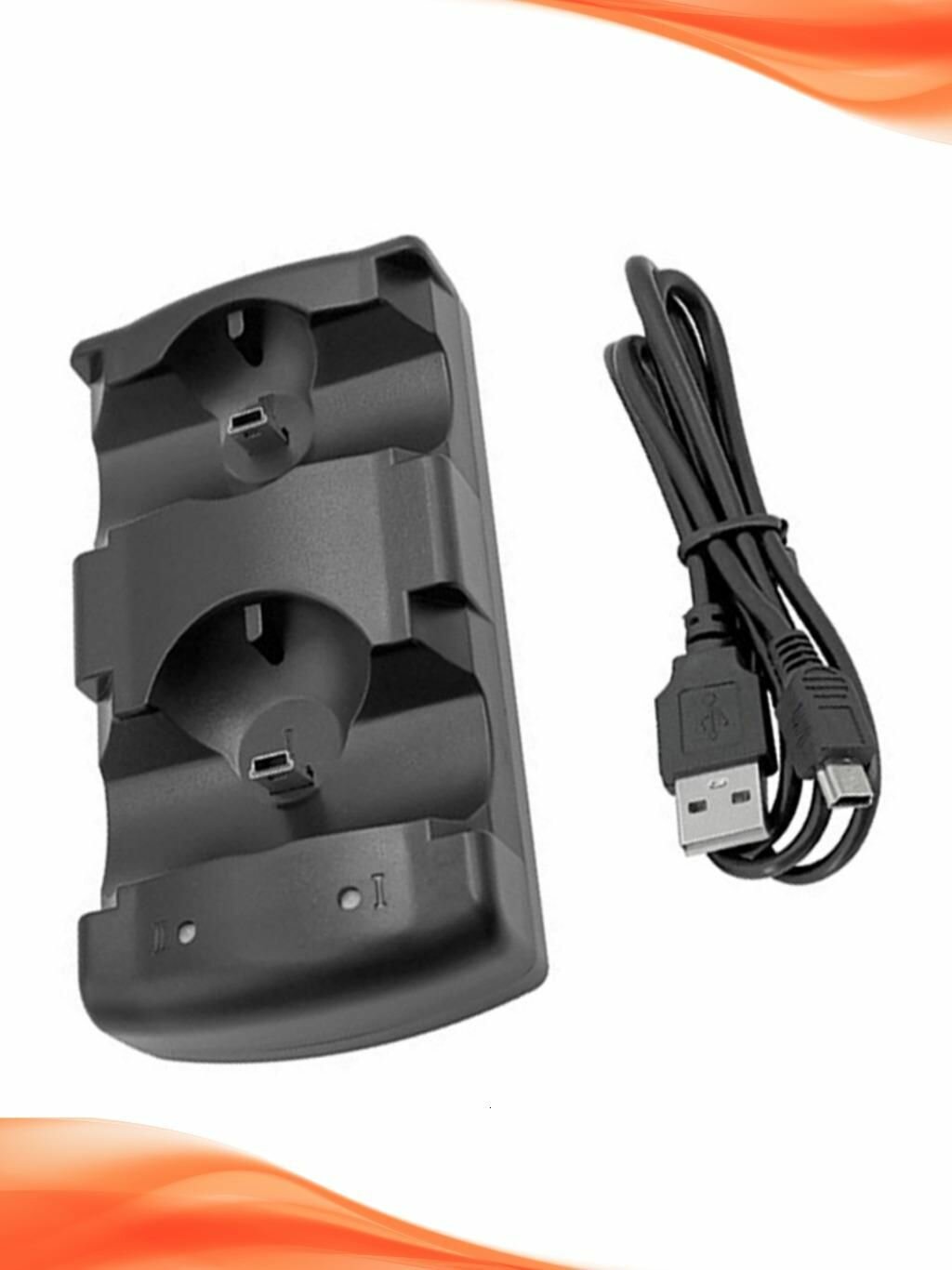 Док-станция для зарядки контроллеров