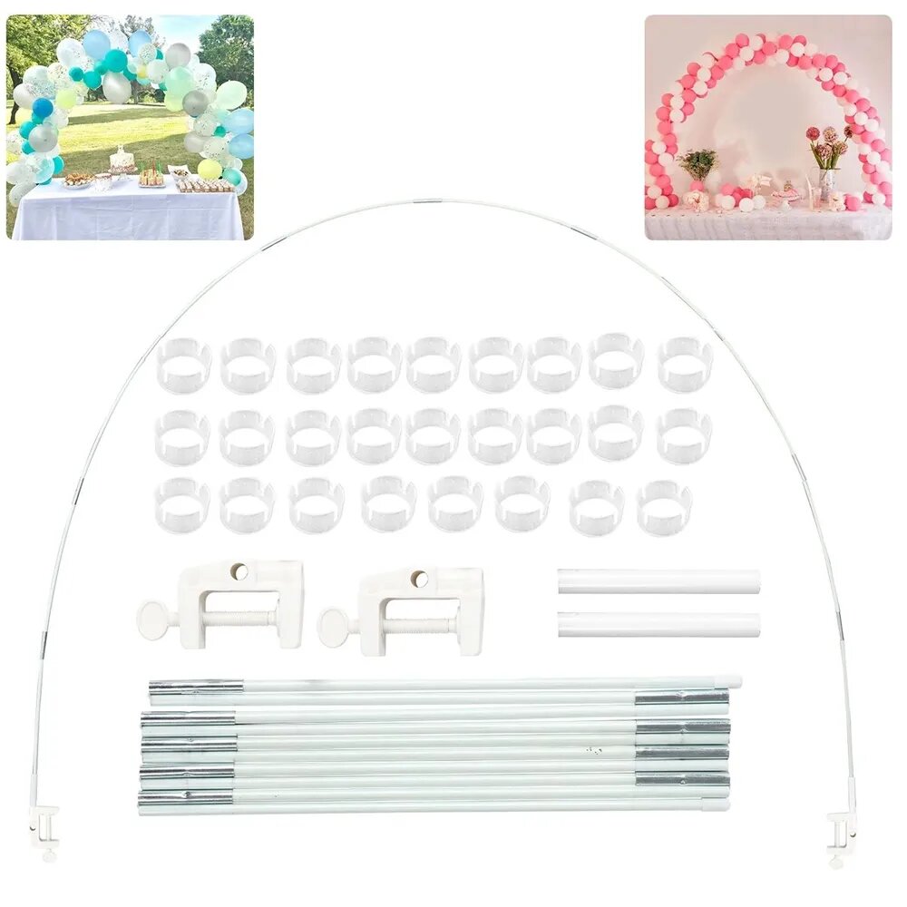 Каркас для фотозоны, арка для шаров на день рождение 134cm
