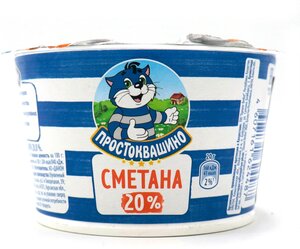 Характеристики модели Простоквашино Сметана 15% на Яндекс Маркете