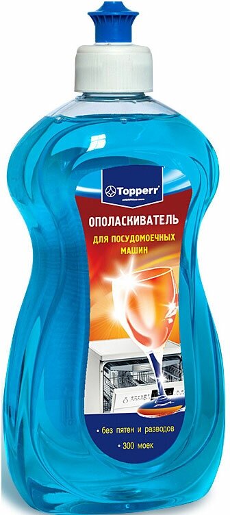 Ополаскиватель Topperr 3301