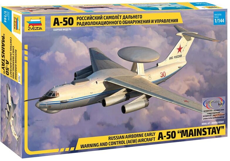 ZVEZDA 7024-VM81 Модель сборная A-50 радиолокационного обнаружения, масштаб 1/144