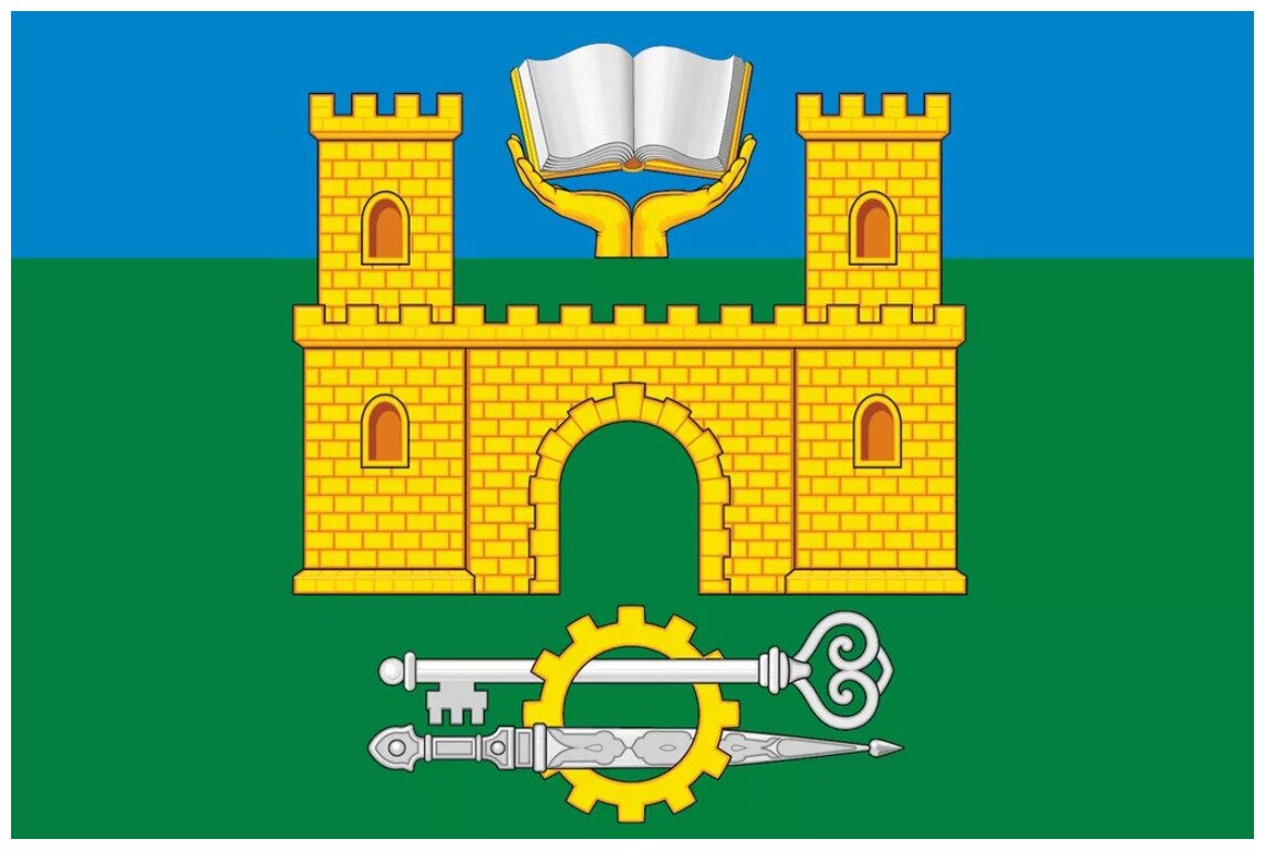 Флаг города Хасавюрт