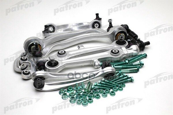 Комплект рычагов подвески с наконечниками и тягами стабилизатора (с болтами) 4D0 498 998 AUDI: A4 95-01, A6 97-01 d20mm PATRO.
